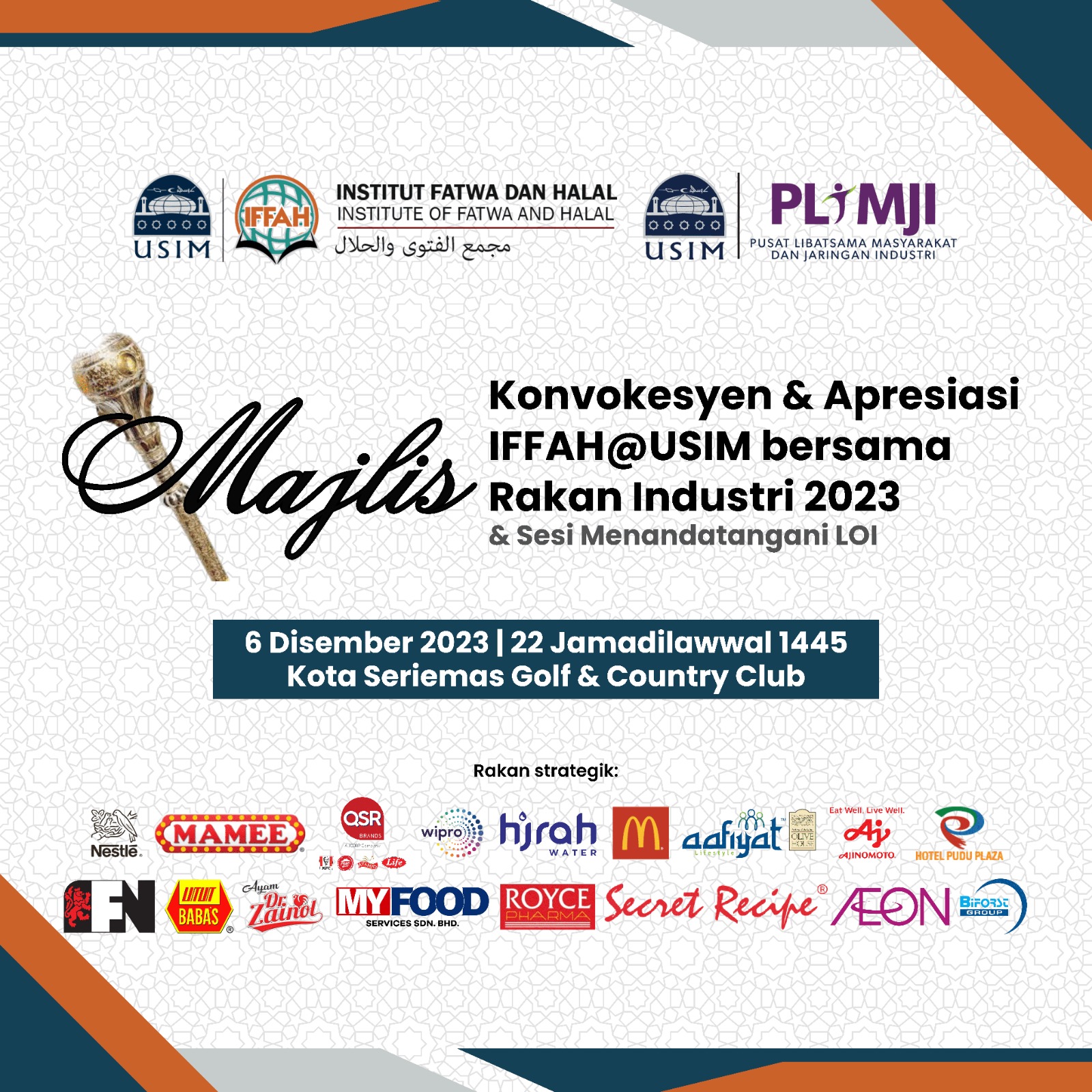 iFFAH USIM – For the well being of the ummah